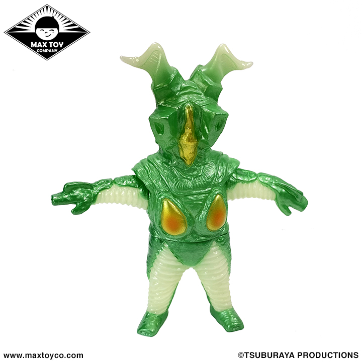 Max Toy Co - Alien Zetton Glow in Dark Green Tsuburaya Productions Ultraman