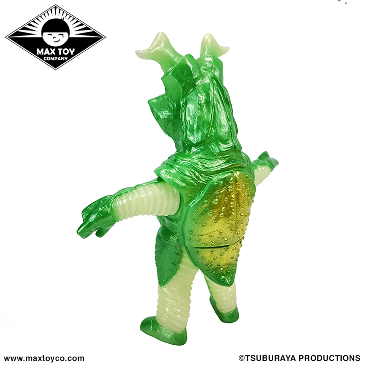 Max Toy Co - Alien Zetton Glow in Dark Green Tsuburaya Productions Ultraman