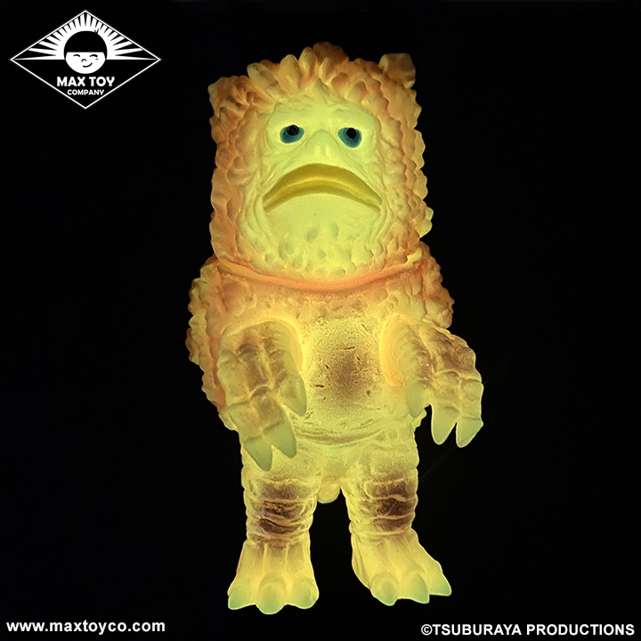 Max Toy Co - Kaiju Garamon glow in dark Tsuburaya Productions