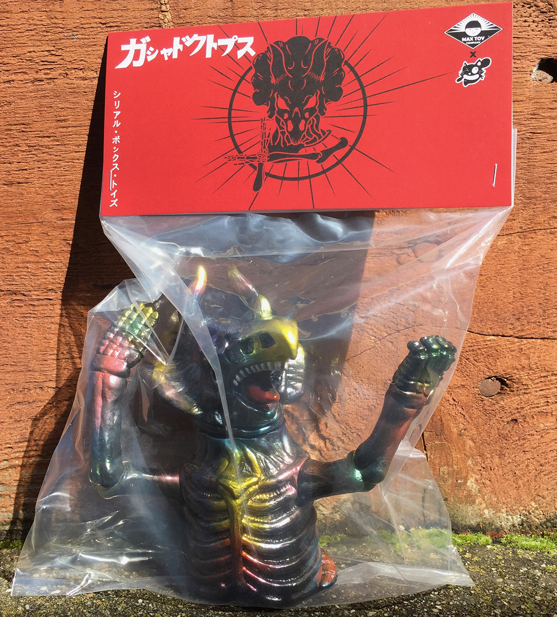 Gashadokutops Cereal Box x Nagata - Max Toy Company