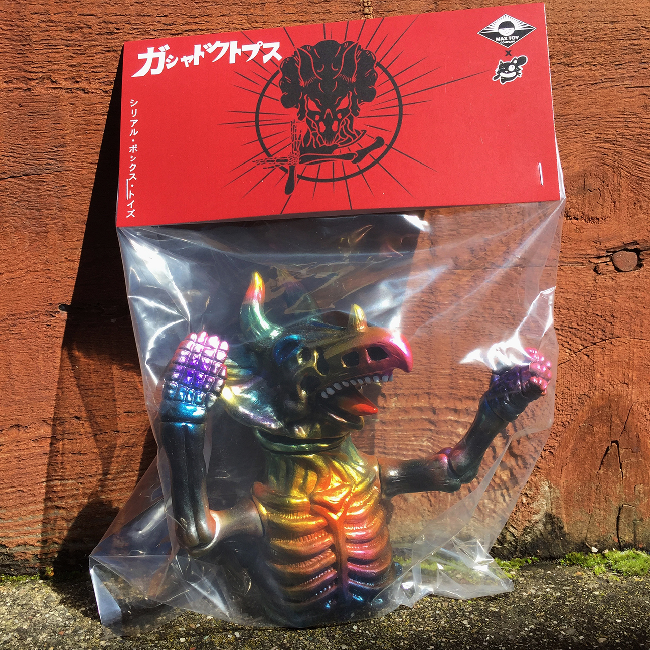 Gashadokutops Cereal Box x Nagata - Max Toy Company