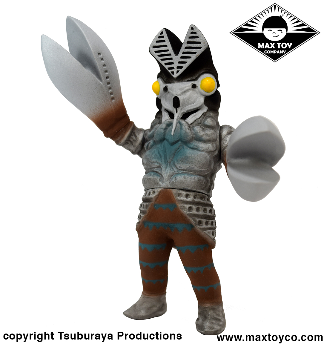 Ultraman & Baltan - Max Toy Company